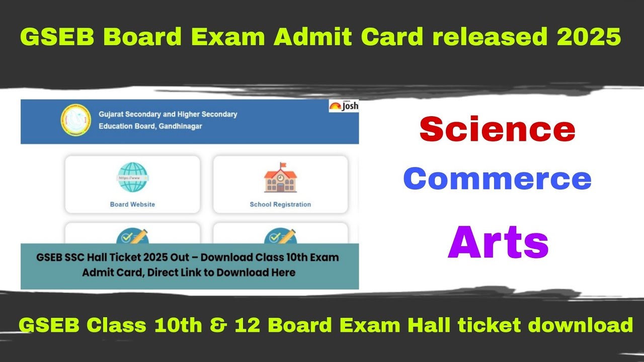 GSEB Board Exam Admit card released 2025|GSEB 10 board exam Hall ticket ...