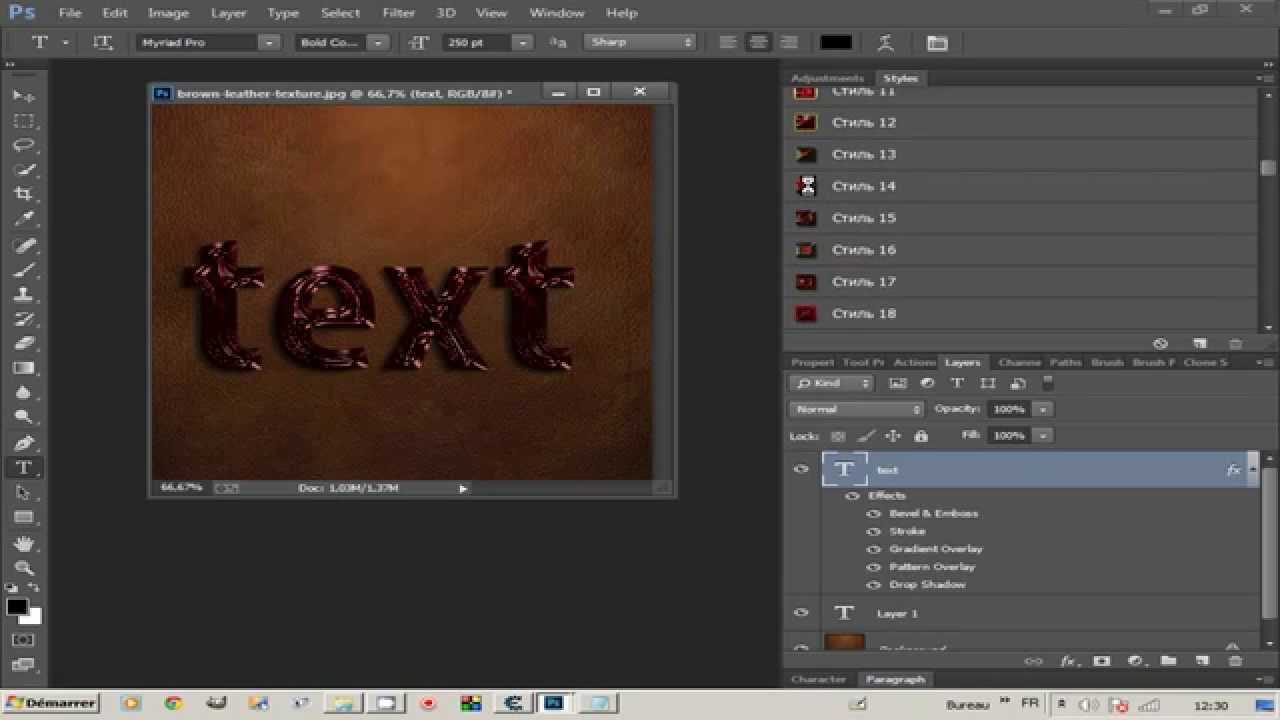 photoshop asl style - YouTube