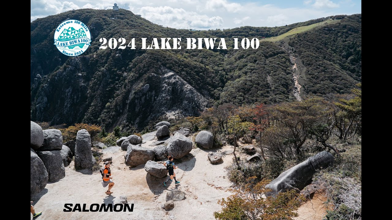 2024 LAKE BIWA 100 OFFICIAL MOVIE - YouTube