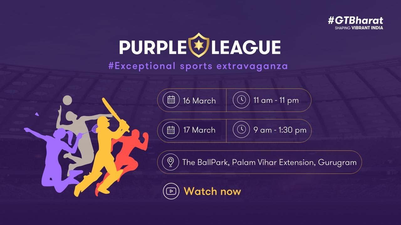 Purple League 2024 | Day 1 | Cricket | - YouTube