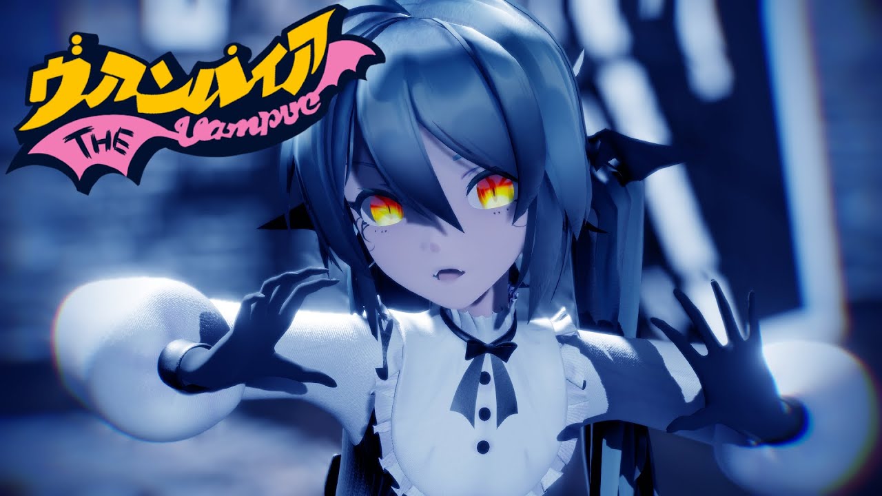 【MMD】DECO*27 - ヴァンパイア/Vampire【Vampire初音ミク】 - YouTube