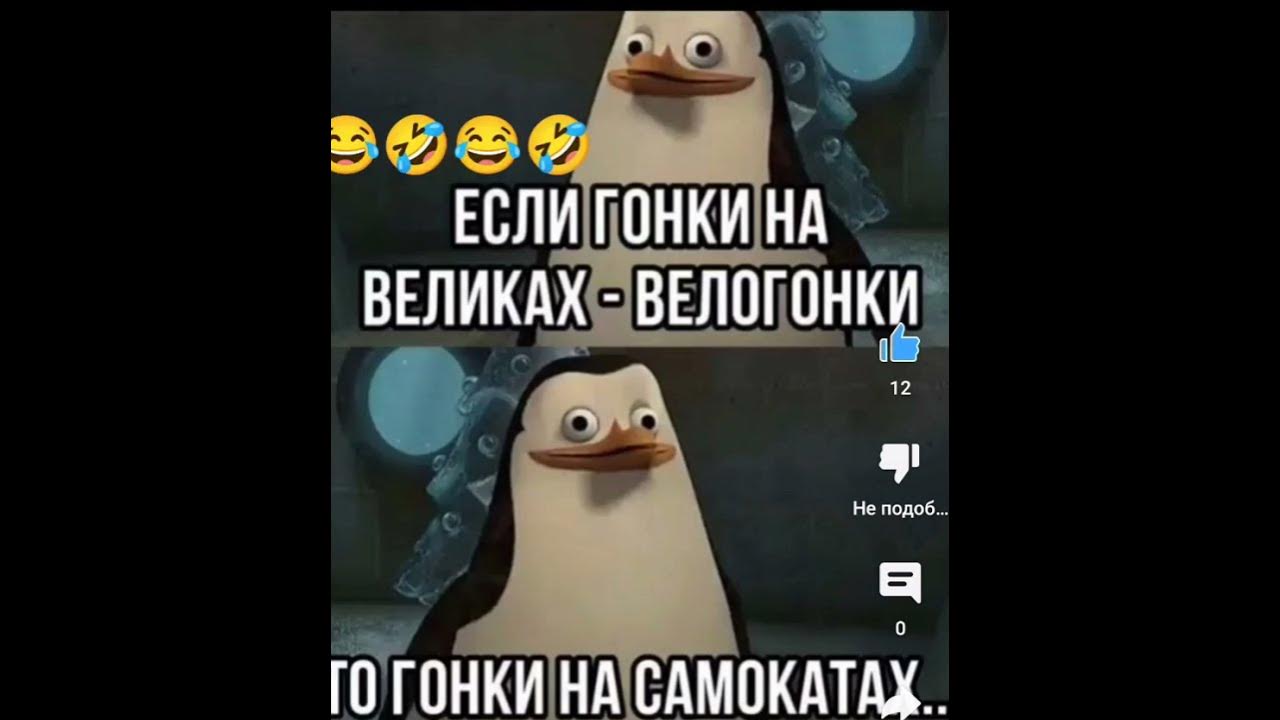 мм пон - YouTube
