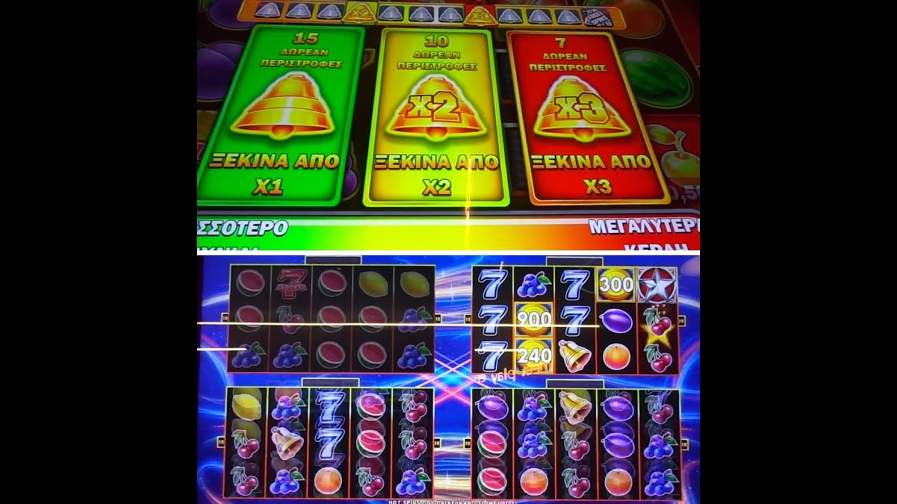 Play opap/ Brilliant Coins & Golden Winner (Grand Chance) - YouTube