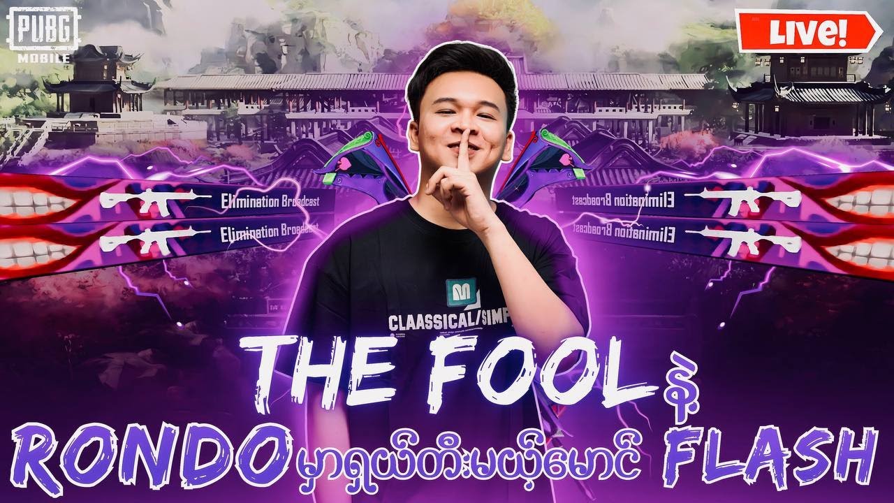 🔴LIVE - FLASH or What ? - PUBGMOBILE - YouTube