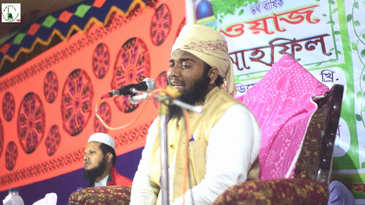 new bangla waj 2019, dhamrai dhaka - YouTube