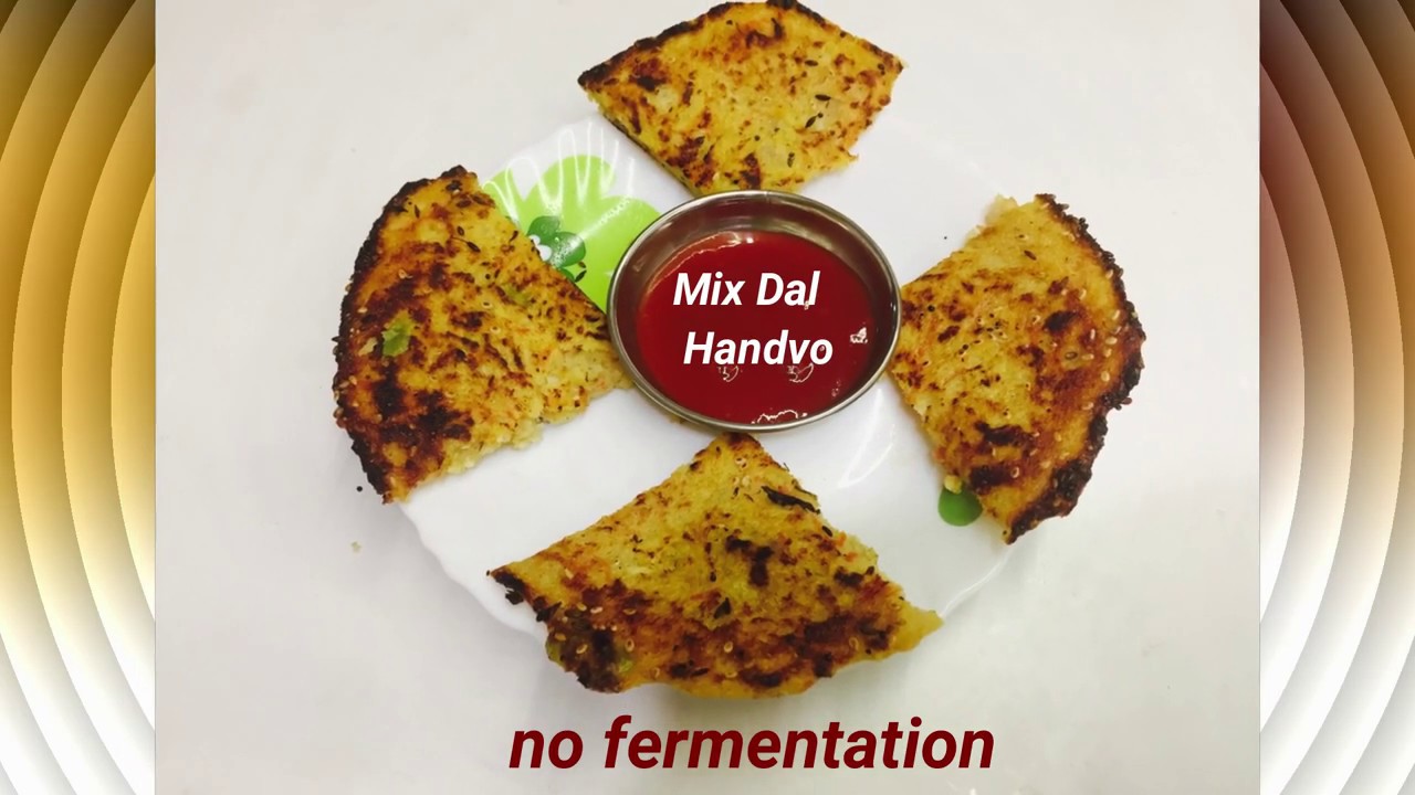 No fermentation Handvo | Mix Dal Handvo | Gujrati Handvo Recipe - YouTube