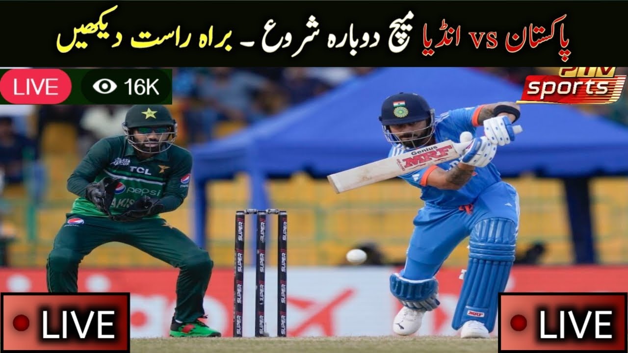 India vs Pakistan Watch Live Match Streaming Asia Cup 2023 | Ind vs Pak ...