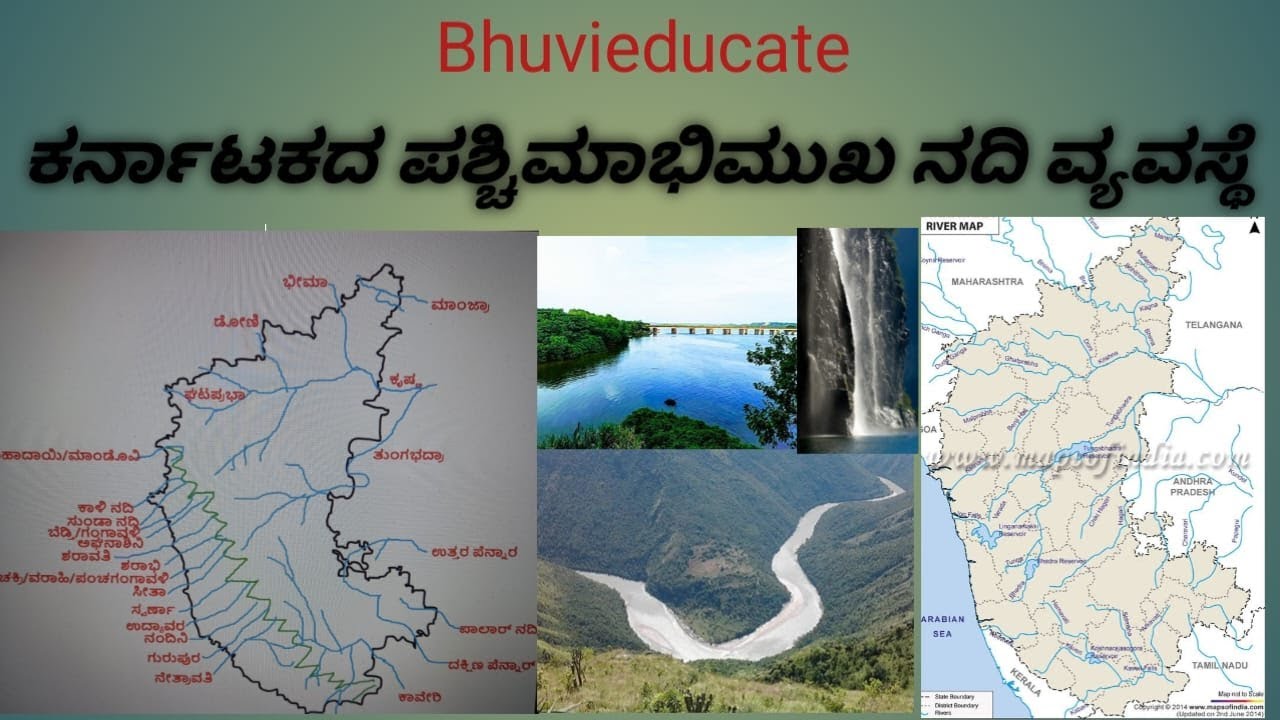 Karnataka Geography / River System of Karnataka / West flowing Rivers ...