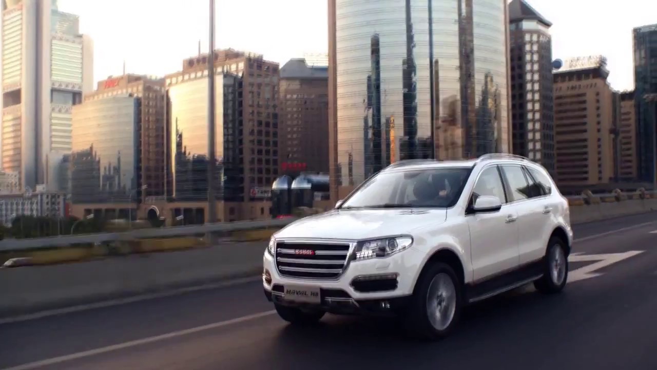An introduction to HAVAL - YouTube