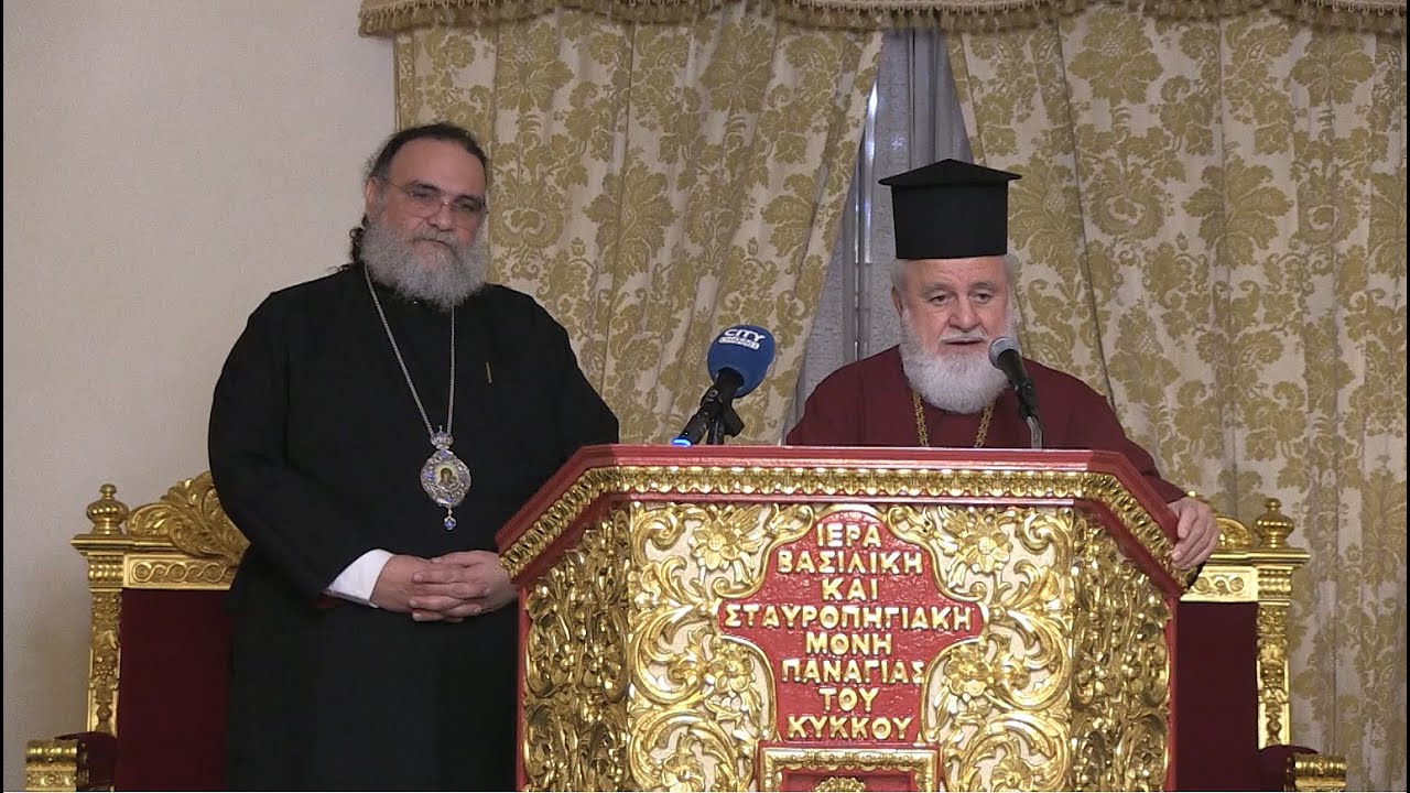 ΚΥΚΚΟΥ ΝΙΚΗΦΟΡΟΣ: “Ο ΗΣΑΪΑΣ ΕΙΝΑΙ ΤΟ ΠΝΕΥΜΑΤΙΚΟΠΑΙΔΙ ΜΟΥ ΚΑΙ ΘΑ ...