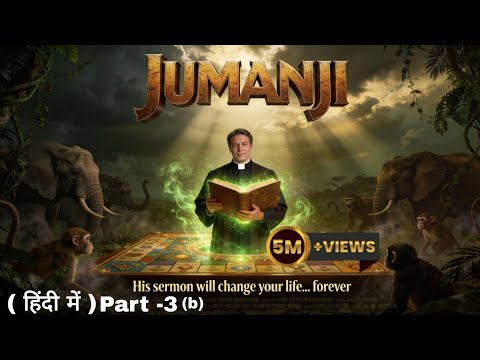 Jumanji Part 3(b) | Adventure \\FamilyMovie| Hollywood Hindi Dubbed Movie | HD Movie 