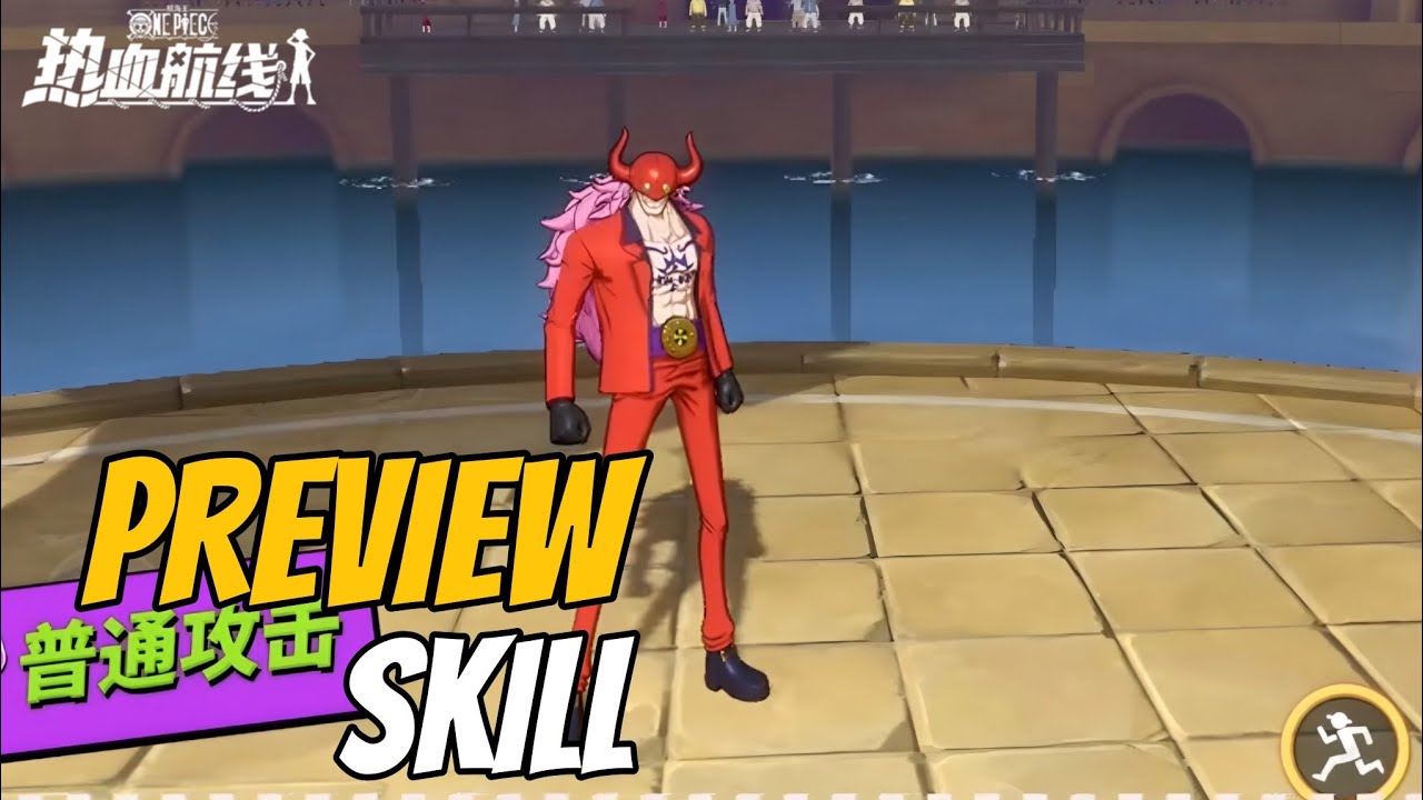 OFFICIAL PREVIEW SKILL WHO'S WHO | One Piece Fighting Path - YouTube