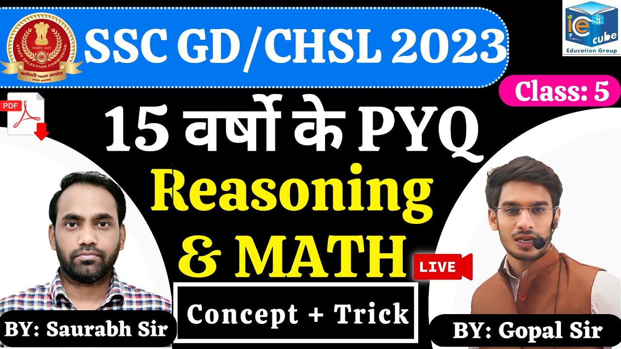 SSC GD/CHSL 2022 REASONING + MATH LIVE CLASS DAY 4 | PRACTICE SETS | ssc cgl live classes - YouTube