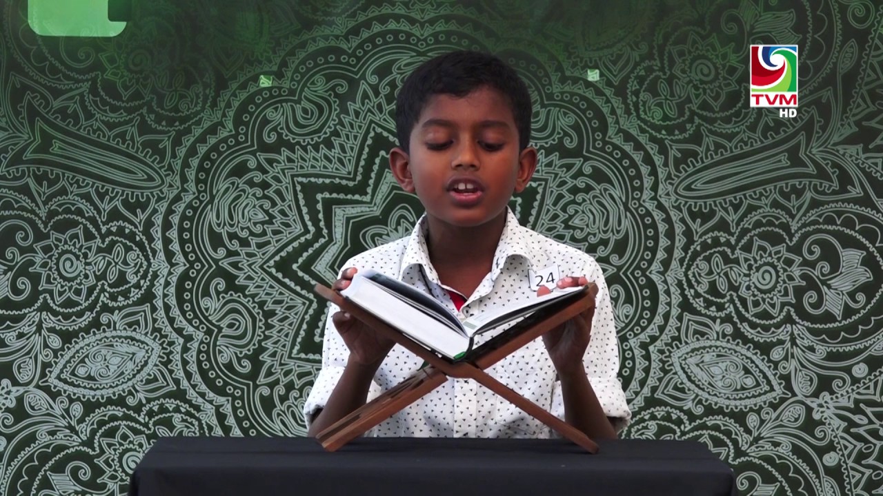 Ali Abaan Abdul Raheem, L Fonadhoo - YouTube