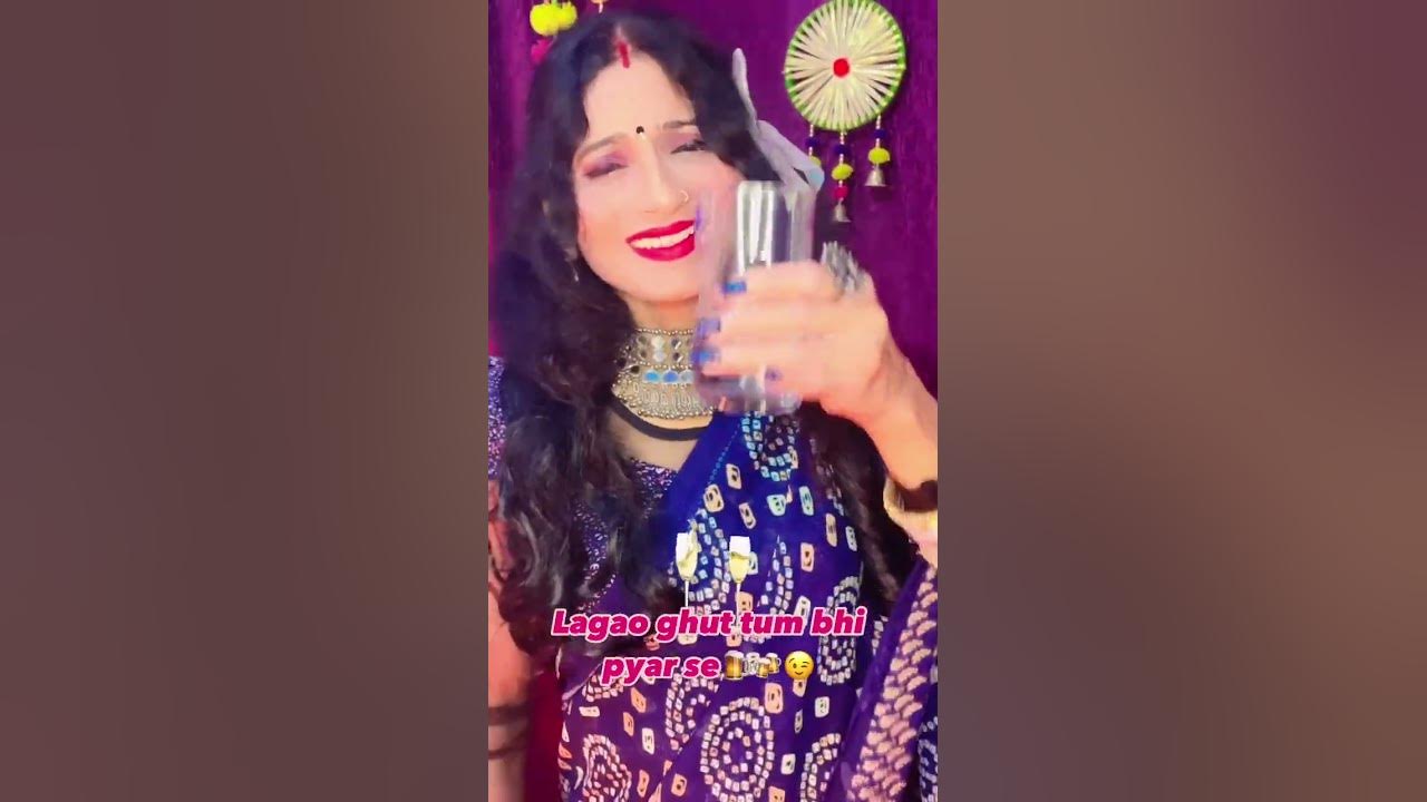 Lagao ghut pyar se🥂🥂 #newwyear #wine#alcohol #newyear party#bollywoodsongs #youtubeshorts # ...