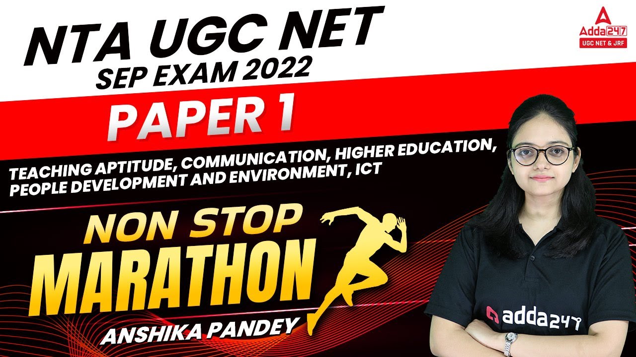 NTA UGC NET Exam 2022 | Paper 1 Higher Education, ICT, Communication ...