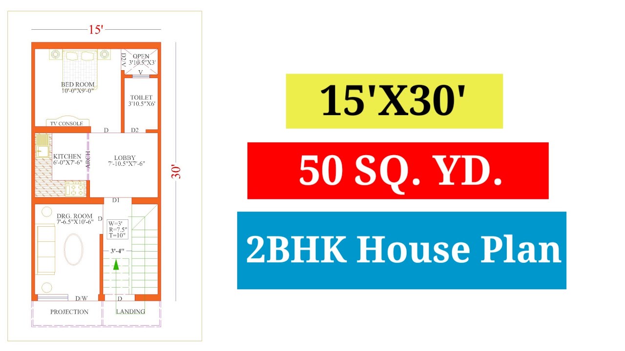15X30 House Plan 🏡 l 2BHK House Plan - YouTube