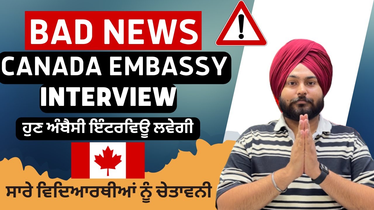 Canada Embassy Interview | Canada Study Visa | Visa Interview | Canada ...