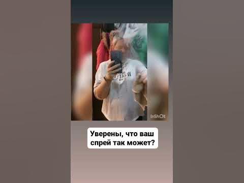 Салфетка для стекла от Гринвей + вода! Цена 490 руб. 2года срок службы ...