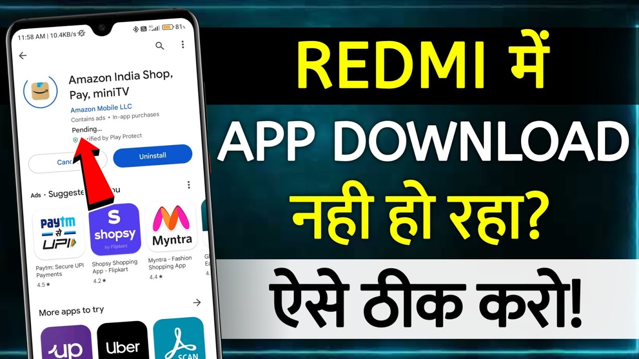 Play Store App Download Problem Redmi | redmi play store se app ...