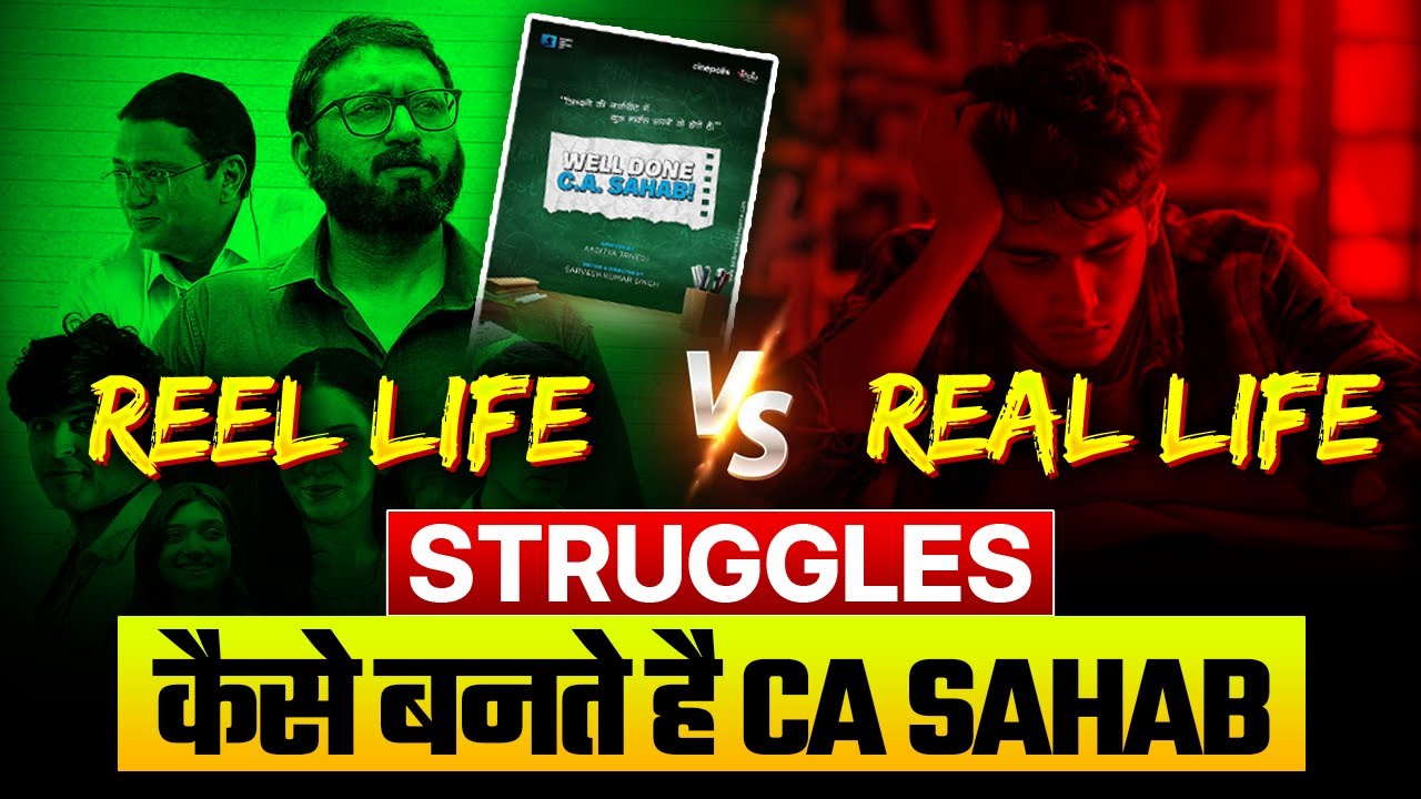 Podcast with CA Sahab Cast | Reel Life CA V/s Real Life CA - YouTube