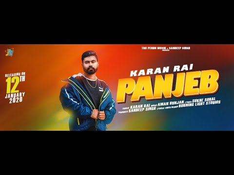 Panjeb | Karan Rai | Sukhe Sohal | Aman Hunjan | Tru Pendu Musik ...