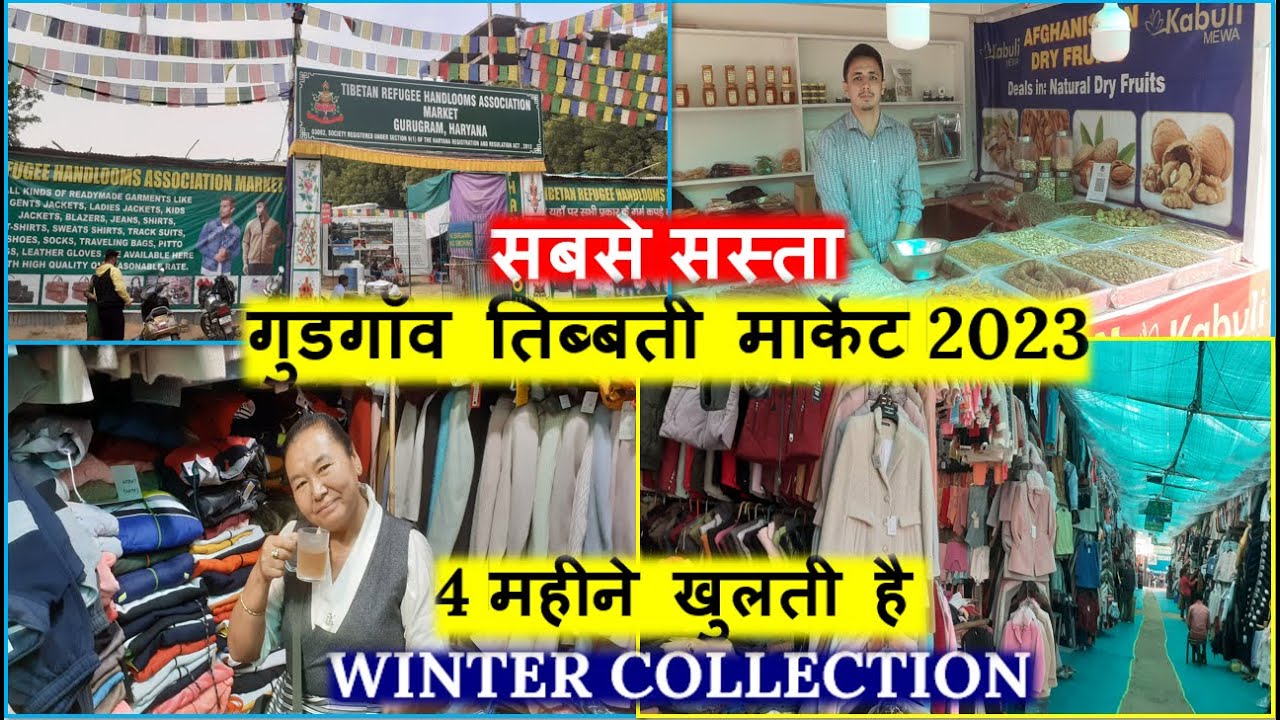 Tibetan market gurgaon 2023|latest collection of winter clothes|Tibetan ...