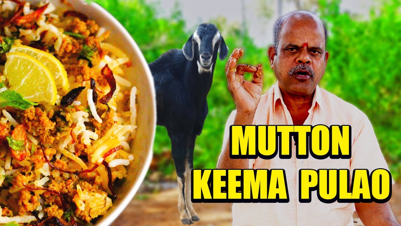 EASY Mutton Kheema Pulao | Eid Special | TASTY | Lingamma Vantalu - YouTube