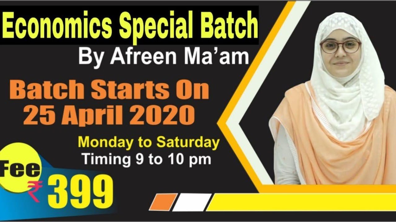 Budget | By:- Afreen Azmat Ma'am | Future Times Coaching - YouTube