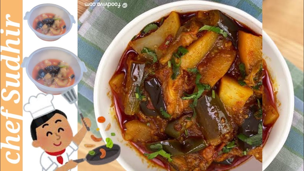 Aloo Began - YouTube