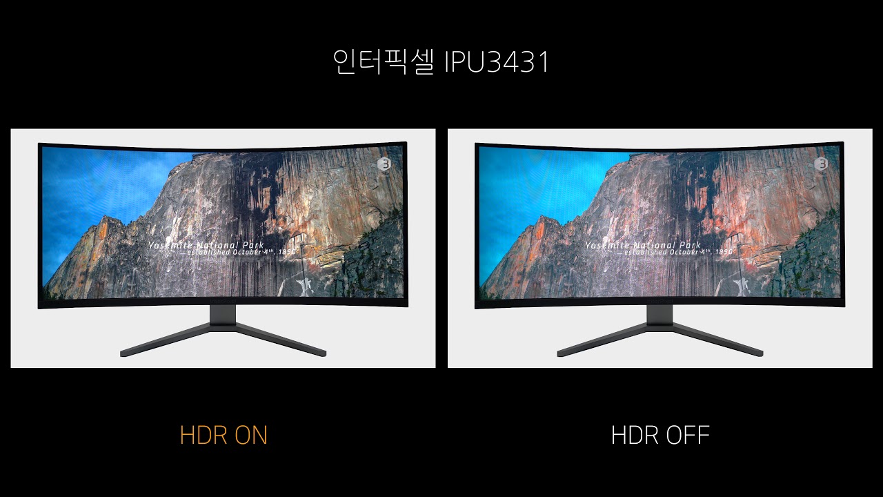 Video HDR ON vs OFF - 인터픽셀 IPU3431 - YouTube