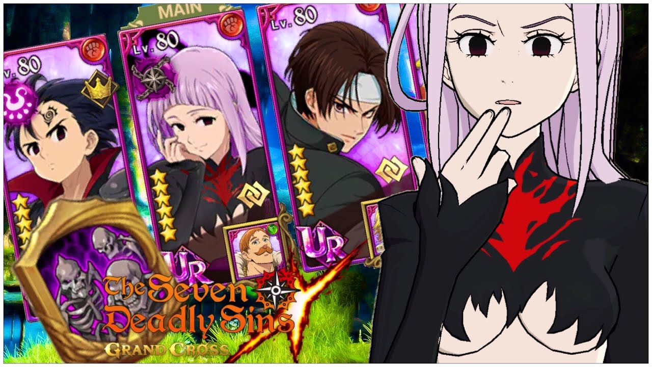 MELASCULA COMMANDMENT ZOMBIE TEAM! 4v4 MADNESS! | SEVEN DEADLY SINS ...