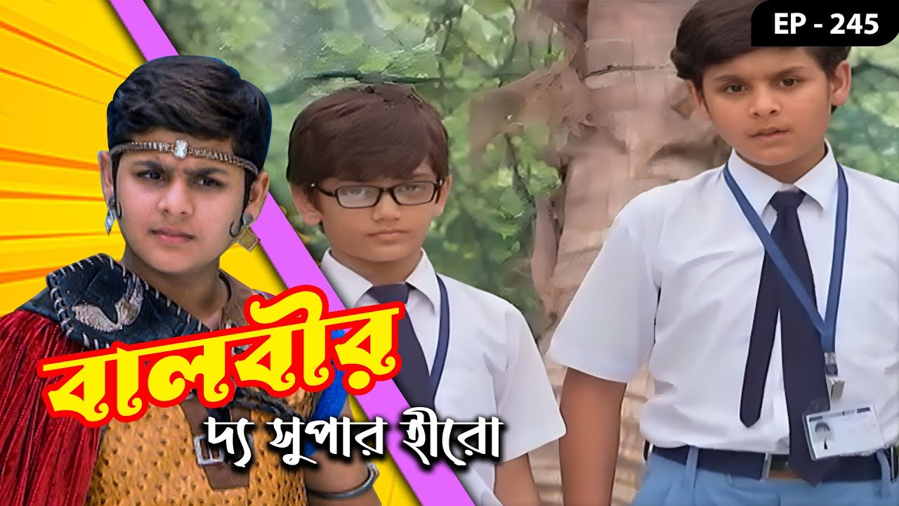BAALVEER - The Super Hero Ep - 245 | Mega Serial | Dev Joshi, Anushka ...