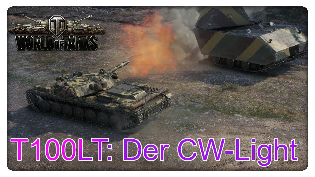 T100LT: Der CW-Light - YouTube