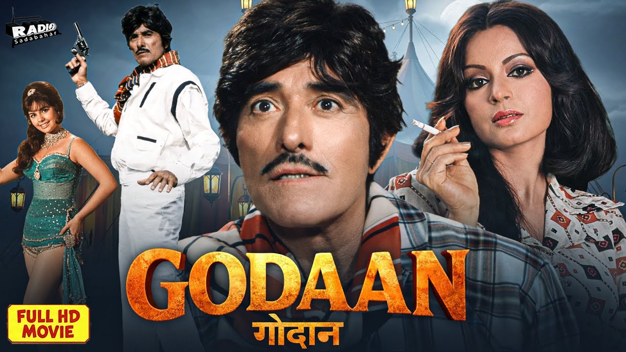 Godaan (1963) | Full Hindi Movie | Raj Kumar, Kamini Kaushal | Classic ...