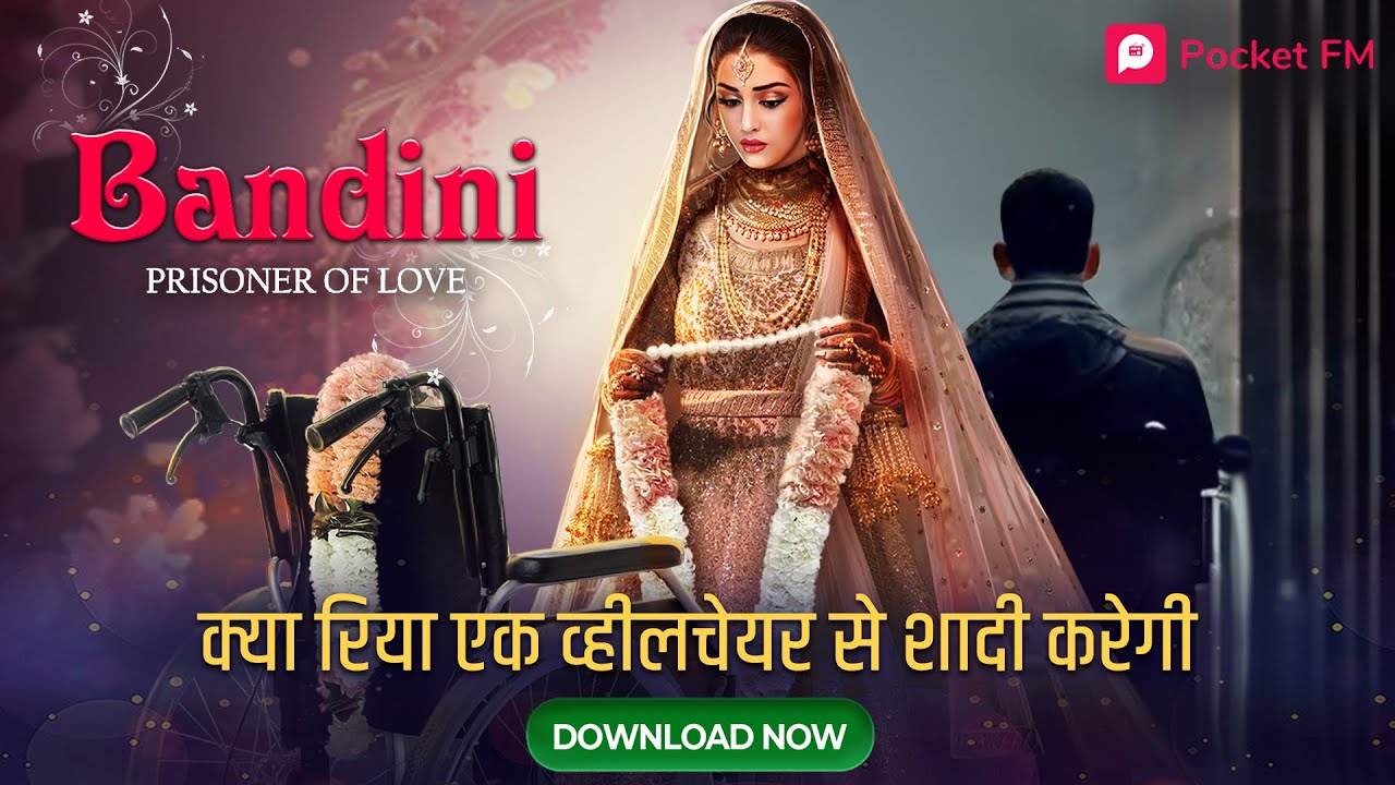 Bandini Prisoner Of Love | बंदिनी पिया की | Romantic Drama | Hindi ...