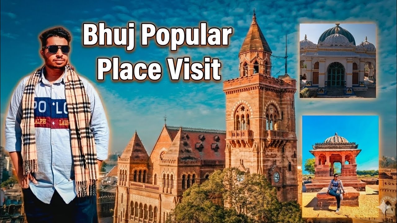 Bhuj Popular Place Visit 😍 | Bhuj Travel Vlog | Gujarat Tourism - YouTube