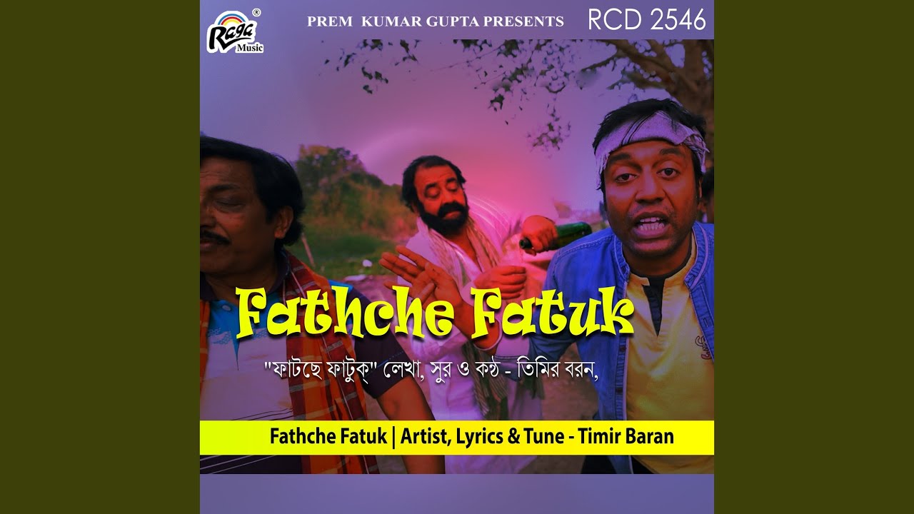 Fathche Fatuk - YouTube