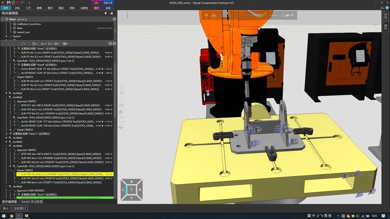 Visual Components - KUKA Weld - YouTube