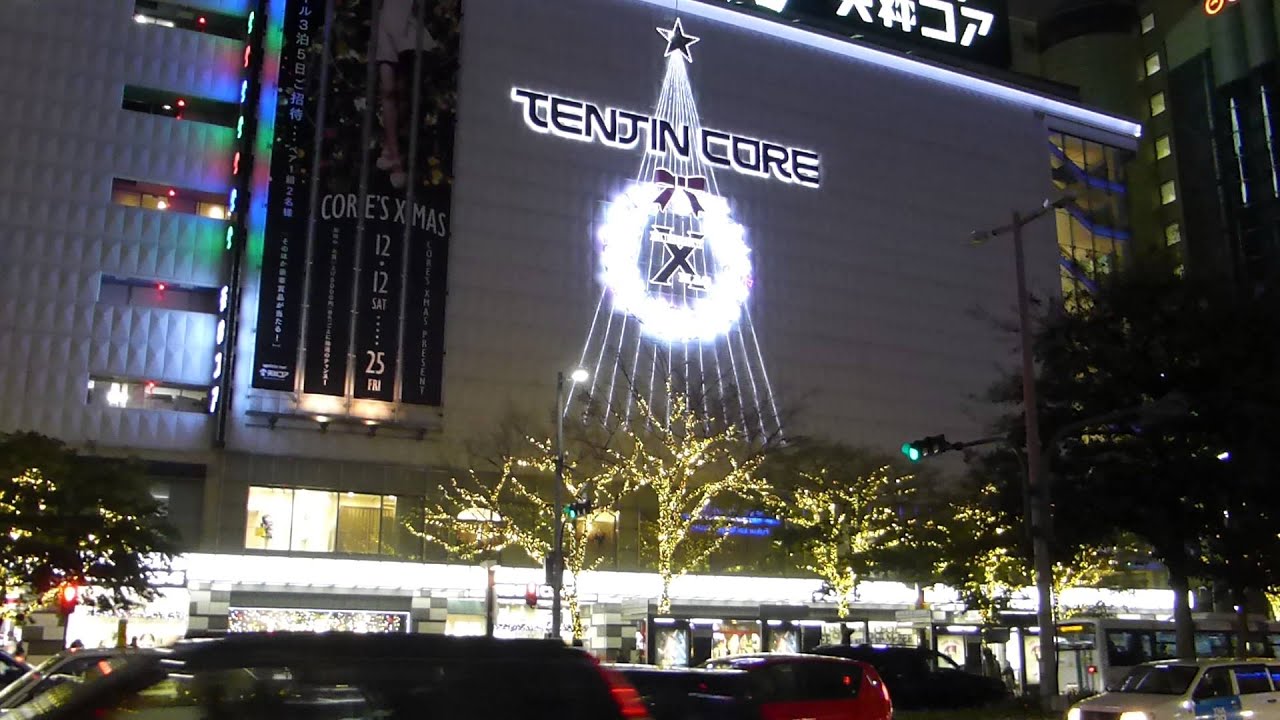 天神コア TENJIN CORE リスマスイルミネーション - YouTube