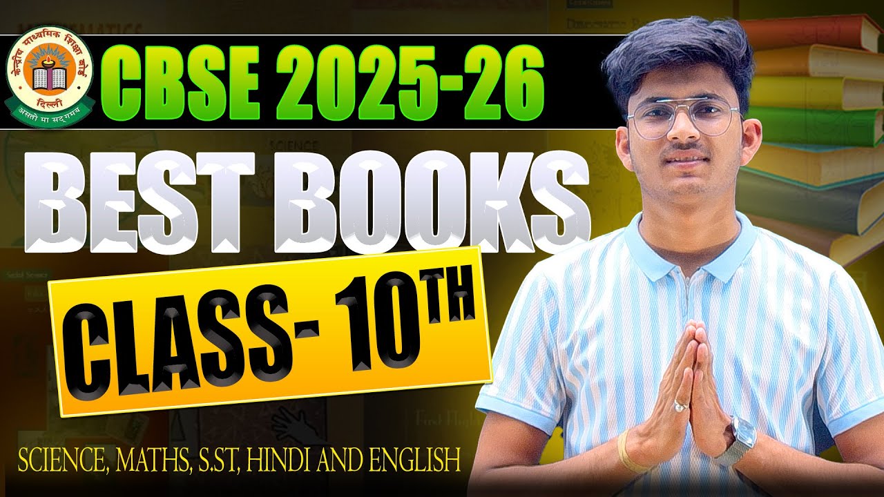 Best Books for Class 10th CBSE/HBSE | Session 2025-26 - YouTube
