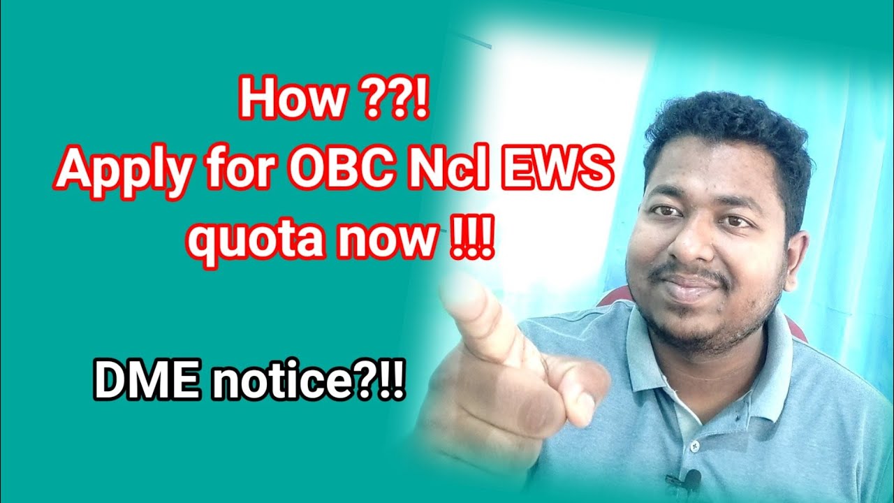 how to apply for OBC NCL EWS quota now!!? - YouTube