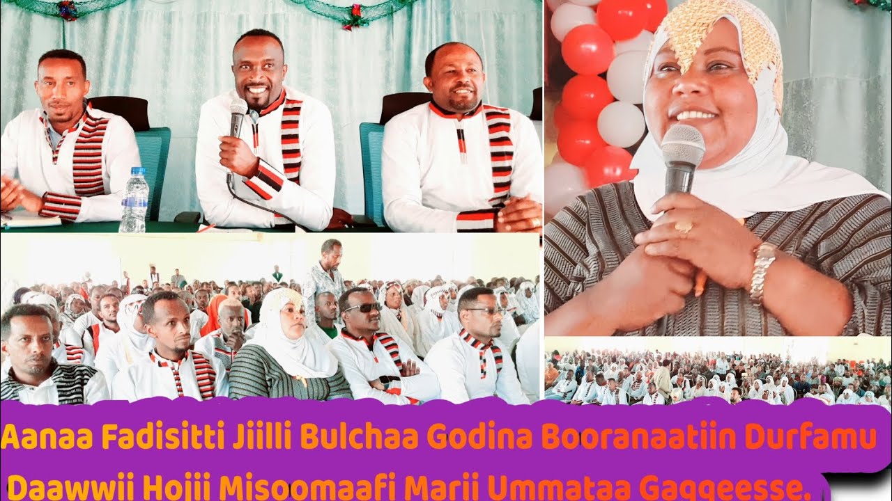 Daawwii Jiila Bulchaa Booranaa Obbo Abdusalaam Waariyoon Durfamu Aanaa ...