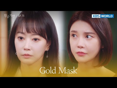 I'm going to make you pay. [Gold Mask : EP.75] | KBS WORLD TV 220909