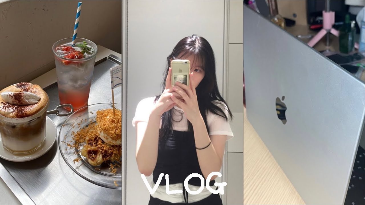 Vlog 대학생 브이로그 개강 전 라스트 일주일 ☕️💥 맥북 프로 언박싱👩💻 오이도•연남•혜화•북촌 나들이 마음껏