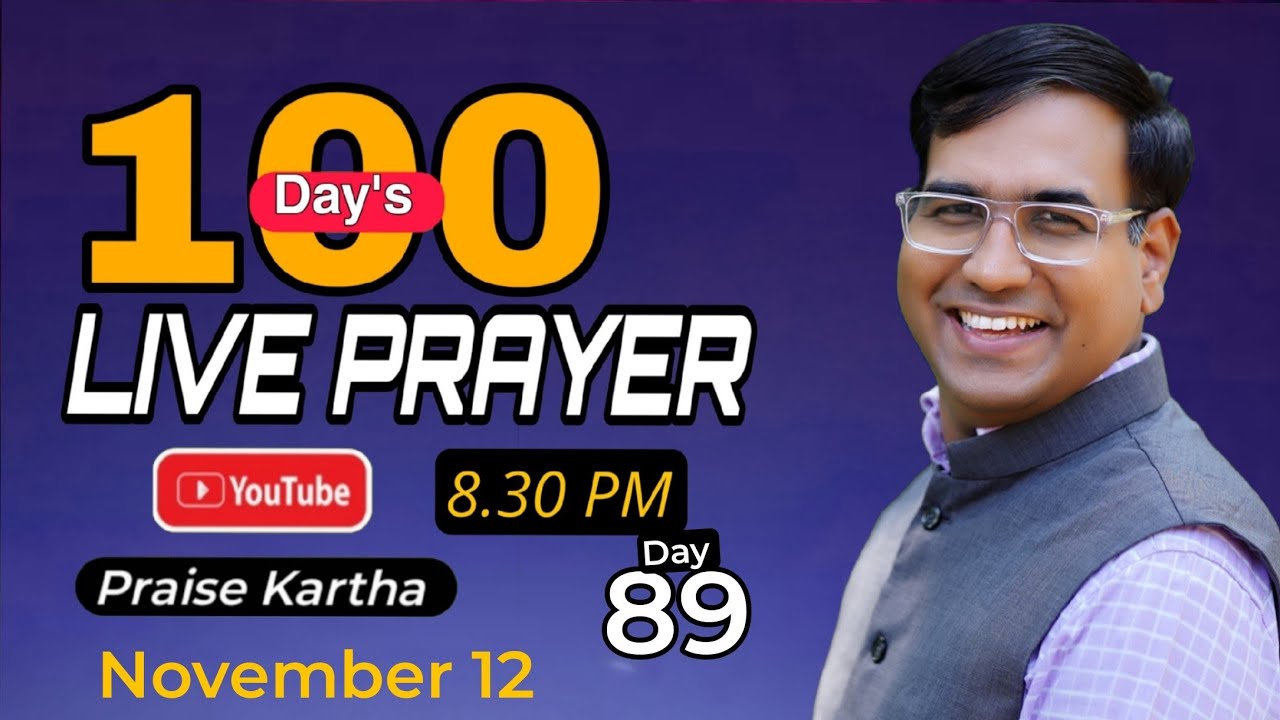 Br. Praise Kartha | Prayer Live | Ph :9847980767 - YouTube