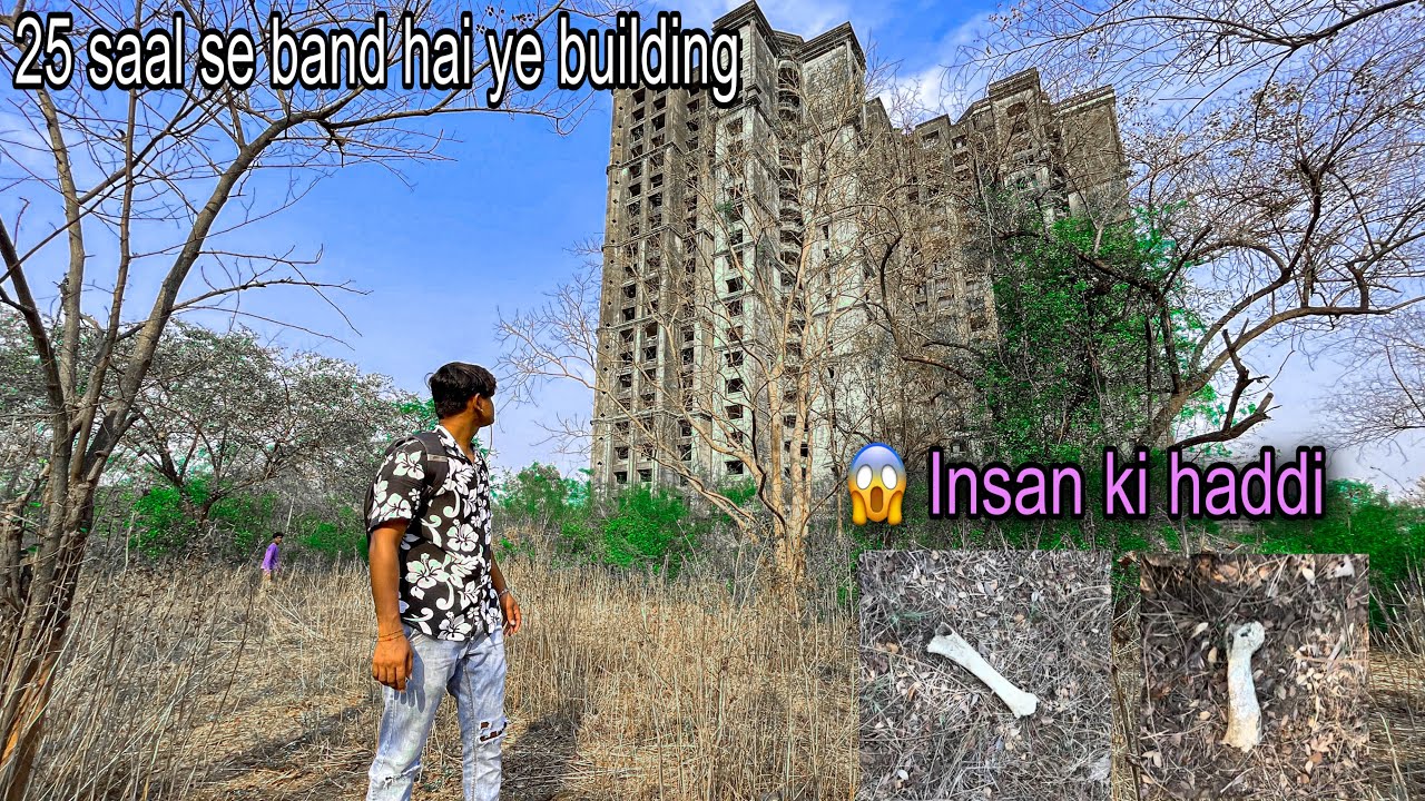 ENTERING IN THE ABANDONED BUILDING☠️| HAUNTED BUILDING OF DAHISAR😱 ...