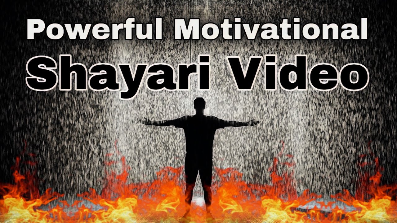 Best Motivational🔥🔥Shayari Video By S.M.B Motivation #motivational # ...