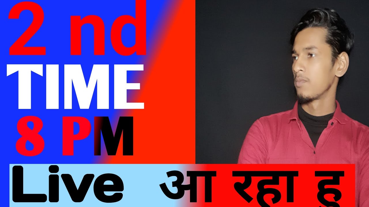 2 ND TIME LIVE - YouTube