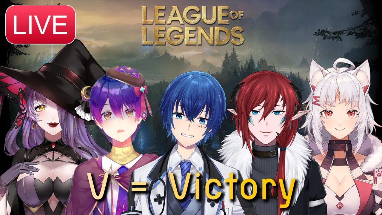 [LIVE] League of Legends : V = Victory - YouTube
